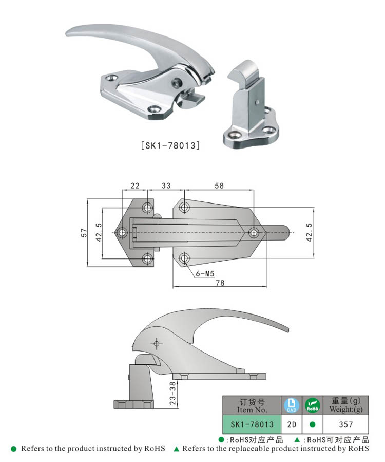 التعامل مع مقبض مزلاج SK1-78013 KUNLONG - شراء مقبض القفل ، قفل الضغط ...